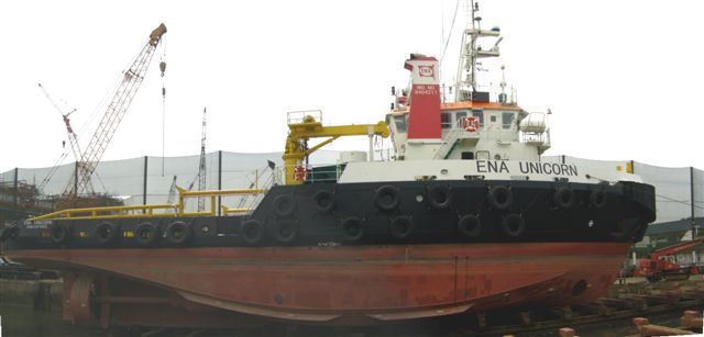 Eastern Navigation Pte Ltd